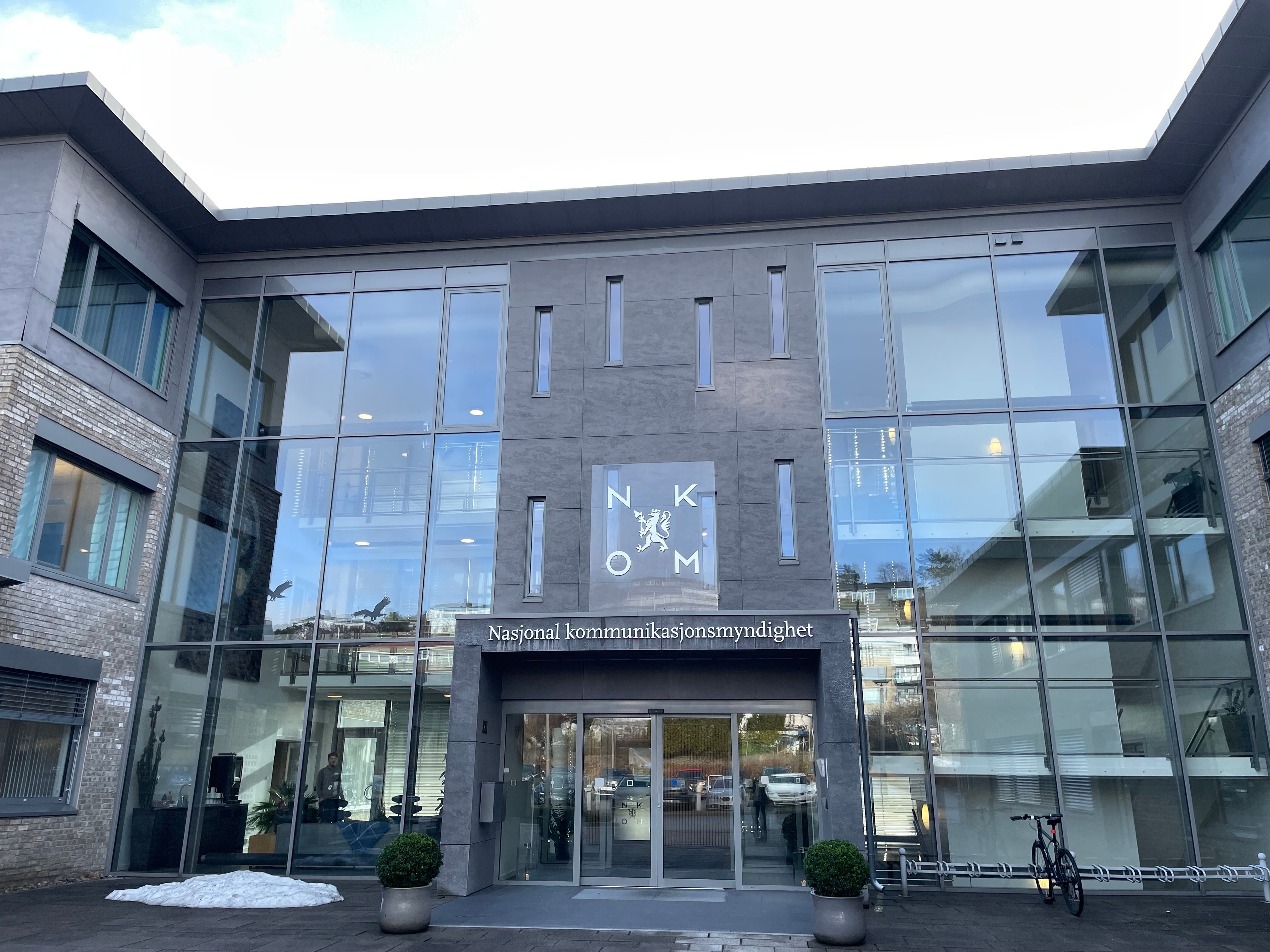 Nkom blir værende i Lillesand - fvn.no