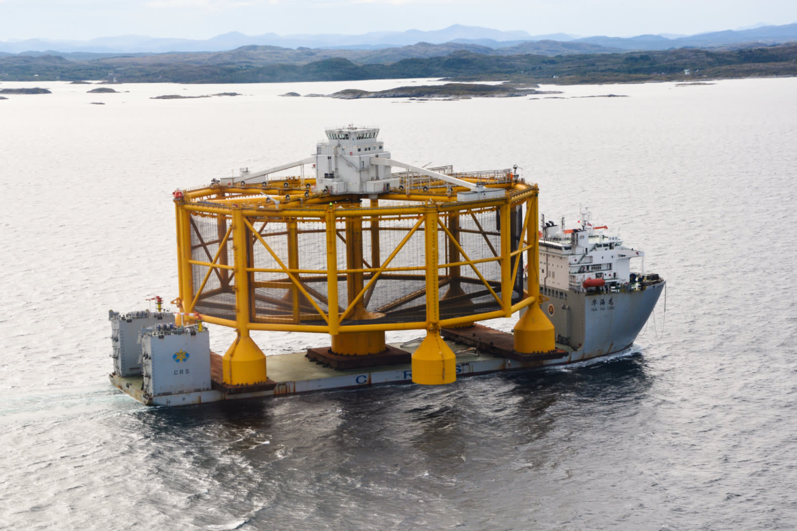 Blir "Ocean farm 1" årets navn på Frøya? - avisafroya.no