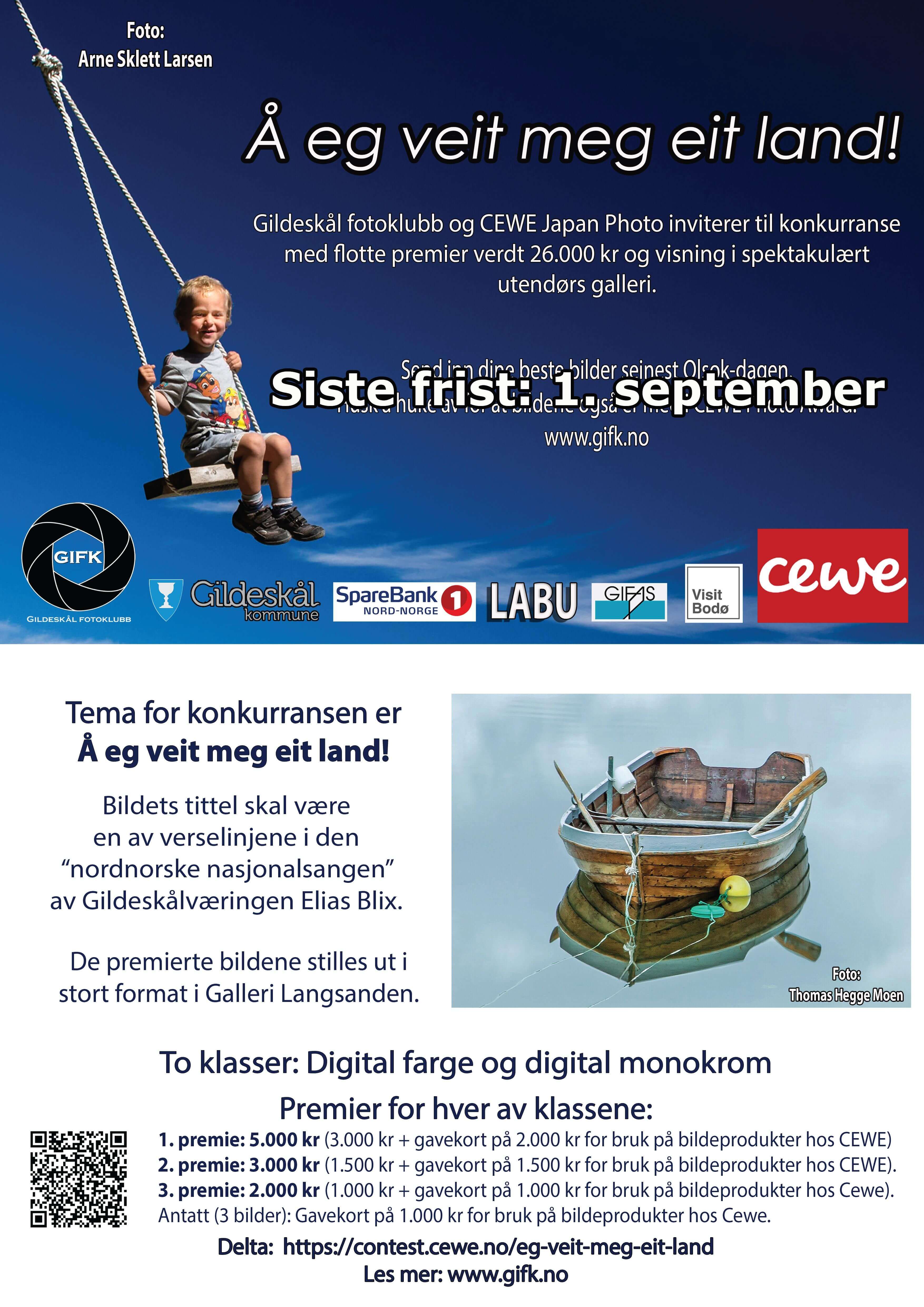 Fotokonkurranse i Gildeskål-Siste frist for å sende inn bilder er 1. september! - kulingen.no